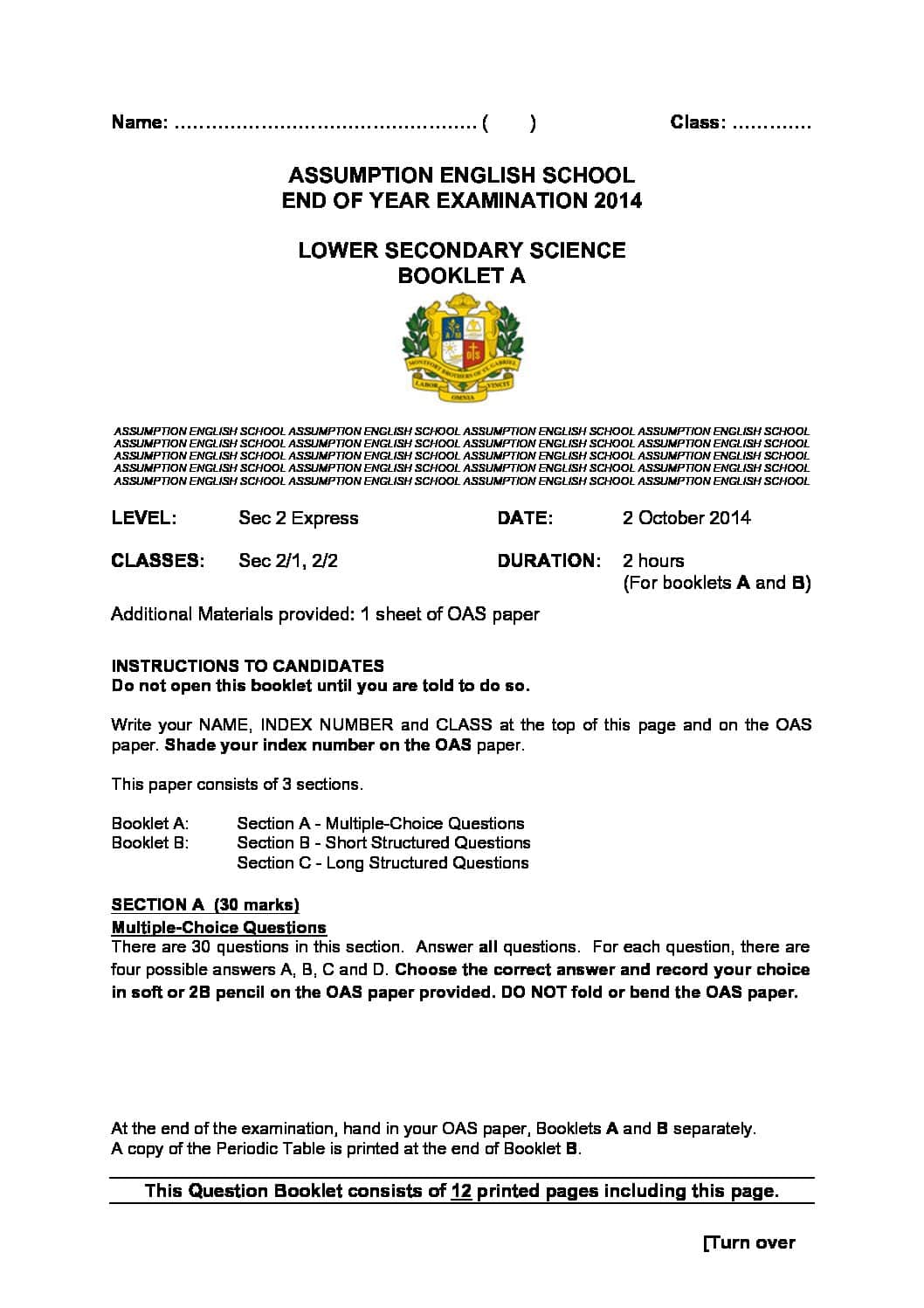 Sec2_Science_2014