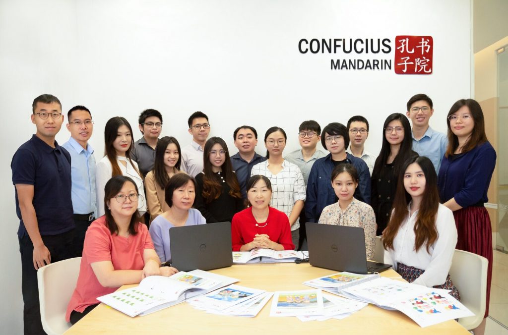 25 Best Options for Chinese Tuition in Singapore