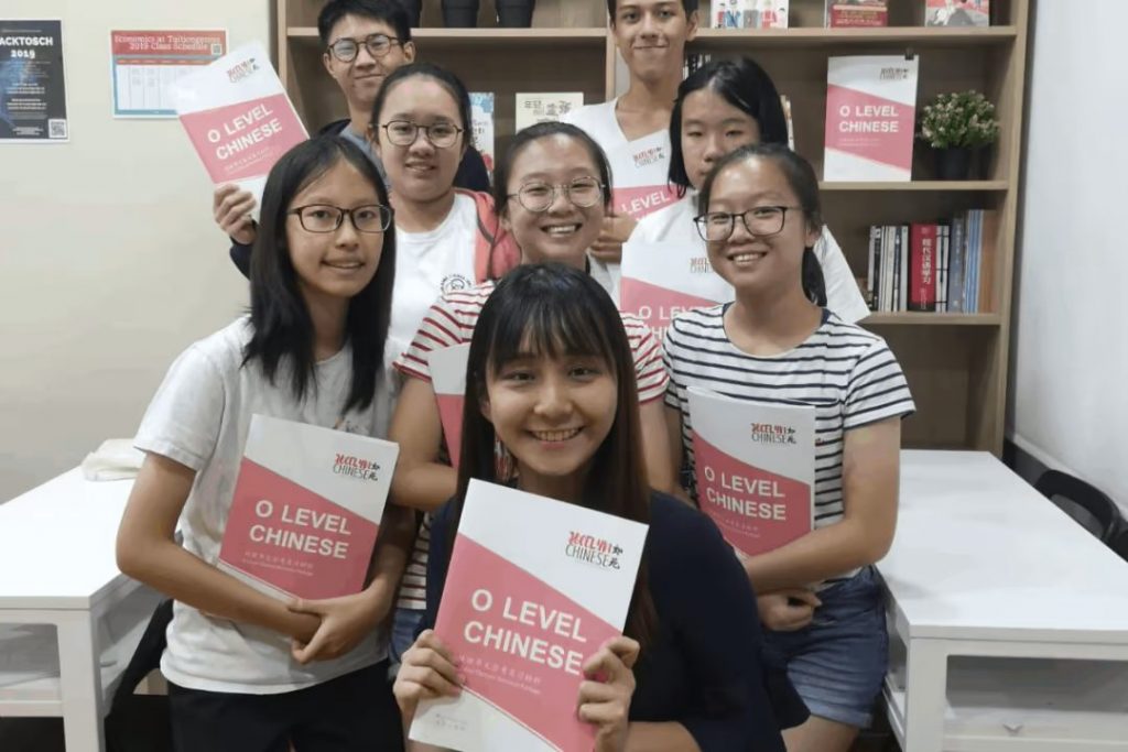 25 Best Options for Chinese Tuition in Singapore