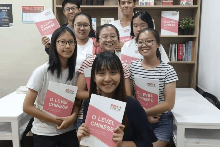 25 Best Options for Chinese Tuition in Singapore