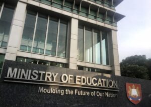 Understanding the Primary School Curriculum in Singapore: What Every ...
