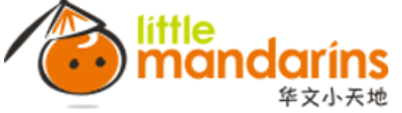 7 Best Primary 1 Chinese Tuition Options in Singapore to Build a Strong ...